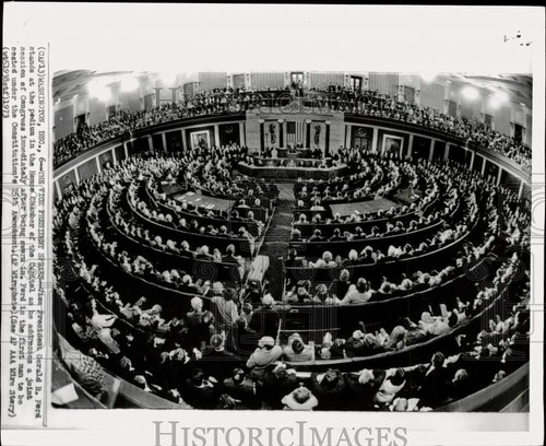 1973 Press Photo Vice President Gerald Ford at a joint session of ...