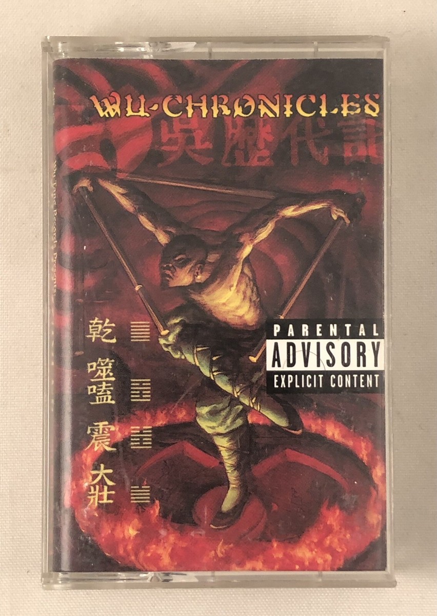 Wu Tang Wu Chronicles