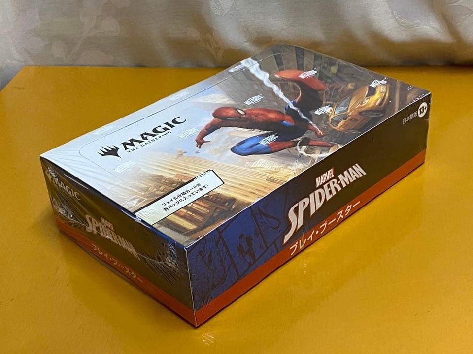 Marvel Spider-Man Trading Card Box No.MM1625 | eBay