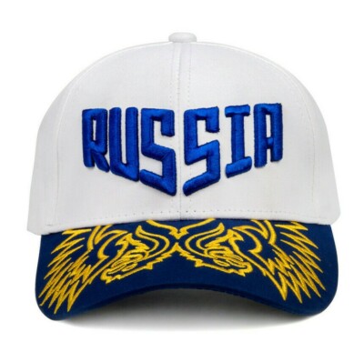 White Russia Baseball Cap Adjustable Size Hat with Russian Coat of Arms ...