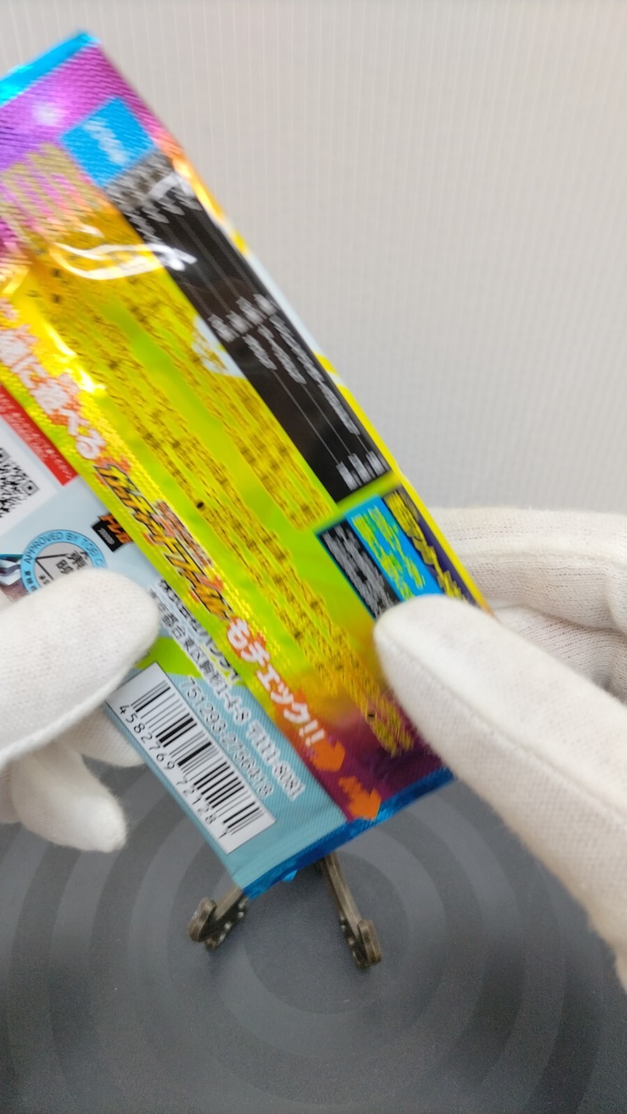 Kamen Rider Gotchard Ride Chemy Trading Card Phase EX 02 "1 Pack" BANDAI Sealed | eBay