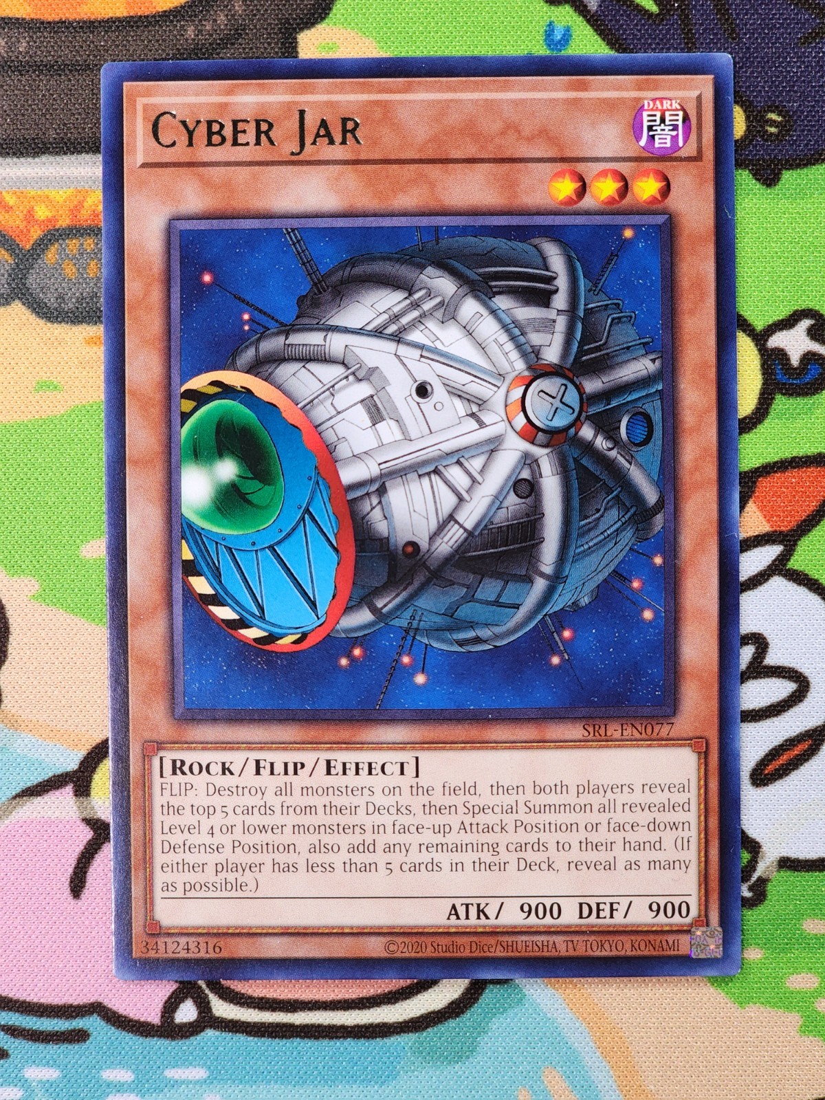 Cyber Jar 25th Anniversary Edition Spell Ruler SRL | eBay