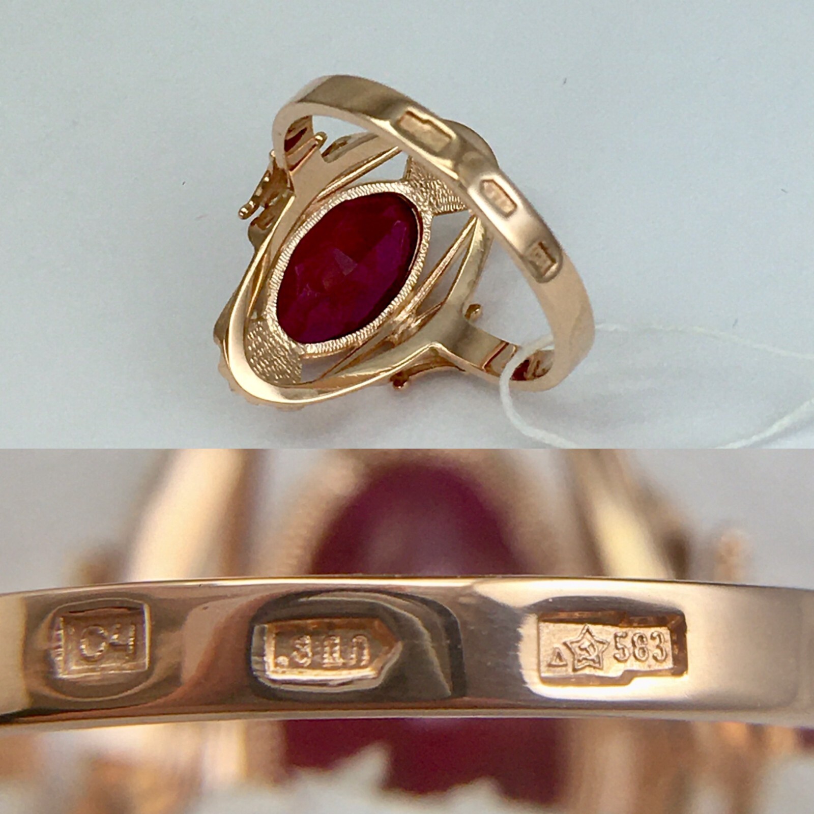 USSR Vintage Original Rose Gold Ruby (lab. made) Ring 583 14K 4.06 g. 7 ...