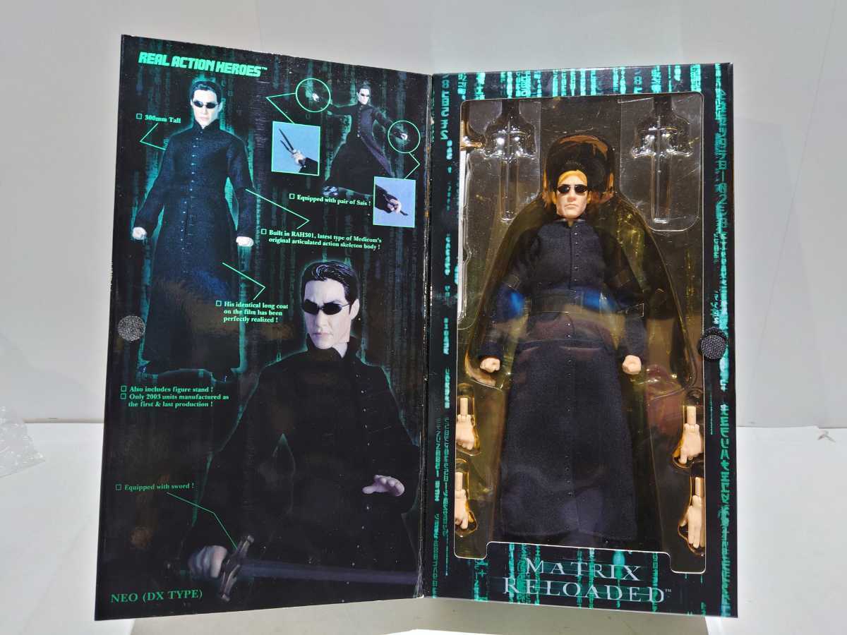 Matrix Reloaded Neo Coat