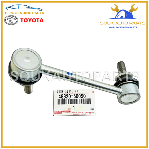 48820-60050 Genuine Toyota LINK ASSY, FRONT STABILIZER, RH 4882060050 ...