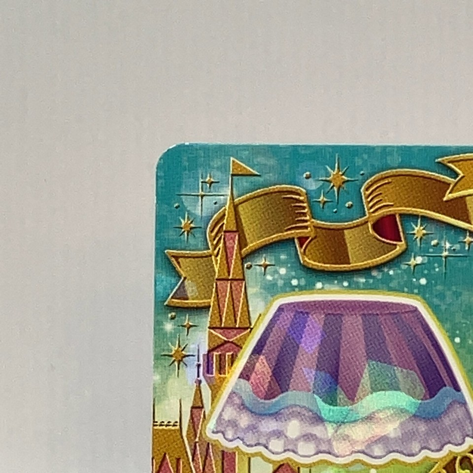 Disney Magic Castle Data Carddass Collection Card BANDAI TCG MC2-25 N ...