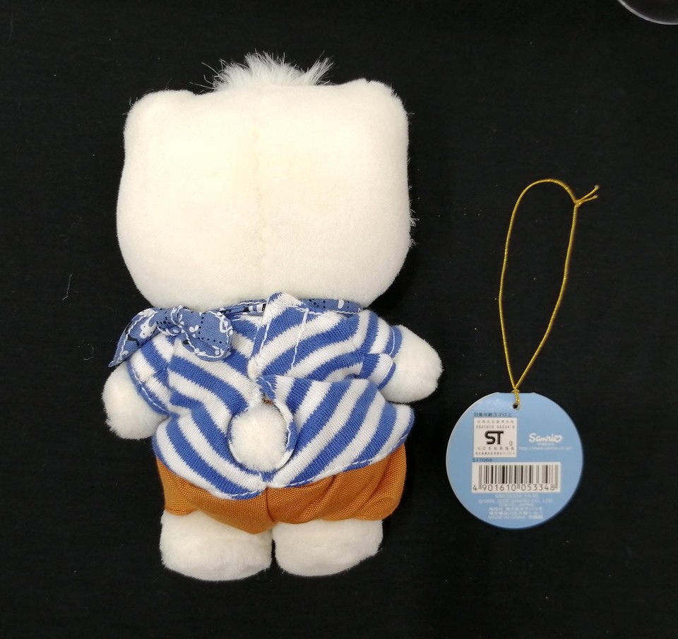 Dear Daniel Plush Toy Model Sanrio Character Collection 100 Sanrio | eBay