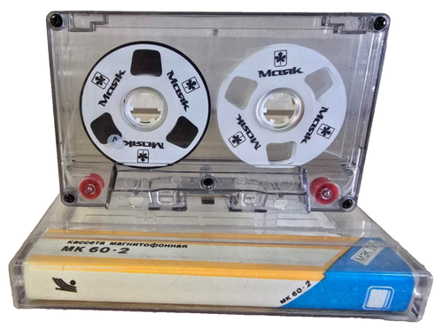 MK-60 Reel to Reel Cassette tape Basf Vintage Rare👉Retro | eBay.de