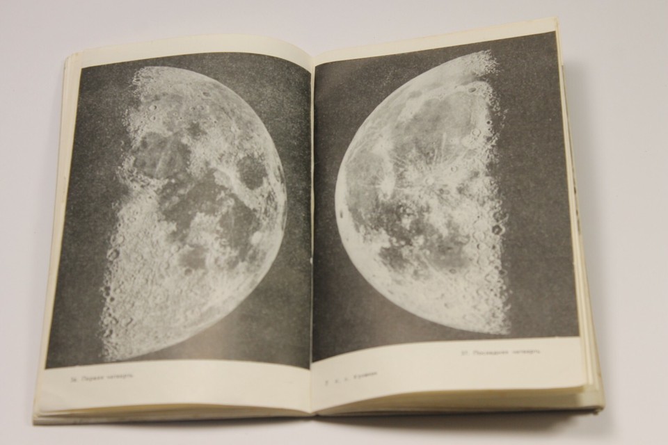 1965 Space cosmos USSR Russian moon cosmonaut astronaut spaceman Phoebe ...