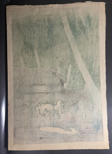 Elizabeth Keith, Night Scene, Malacca, 1924, Original Japanese ...