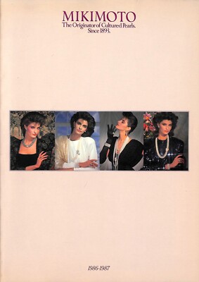 Mikimoto The Originator Of Cultured Pearls 1986-1987 Catalog SC Jewelry ...