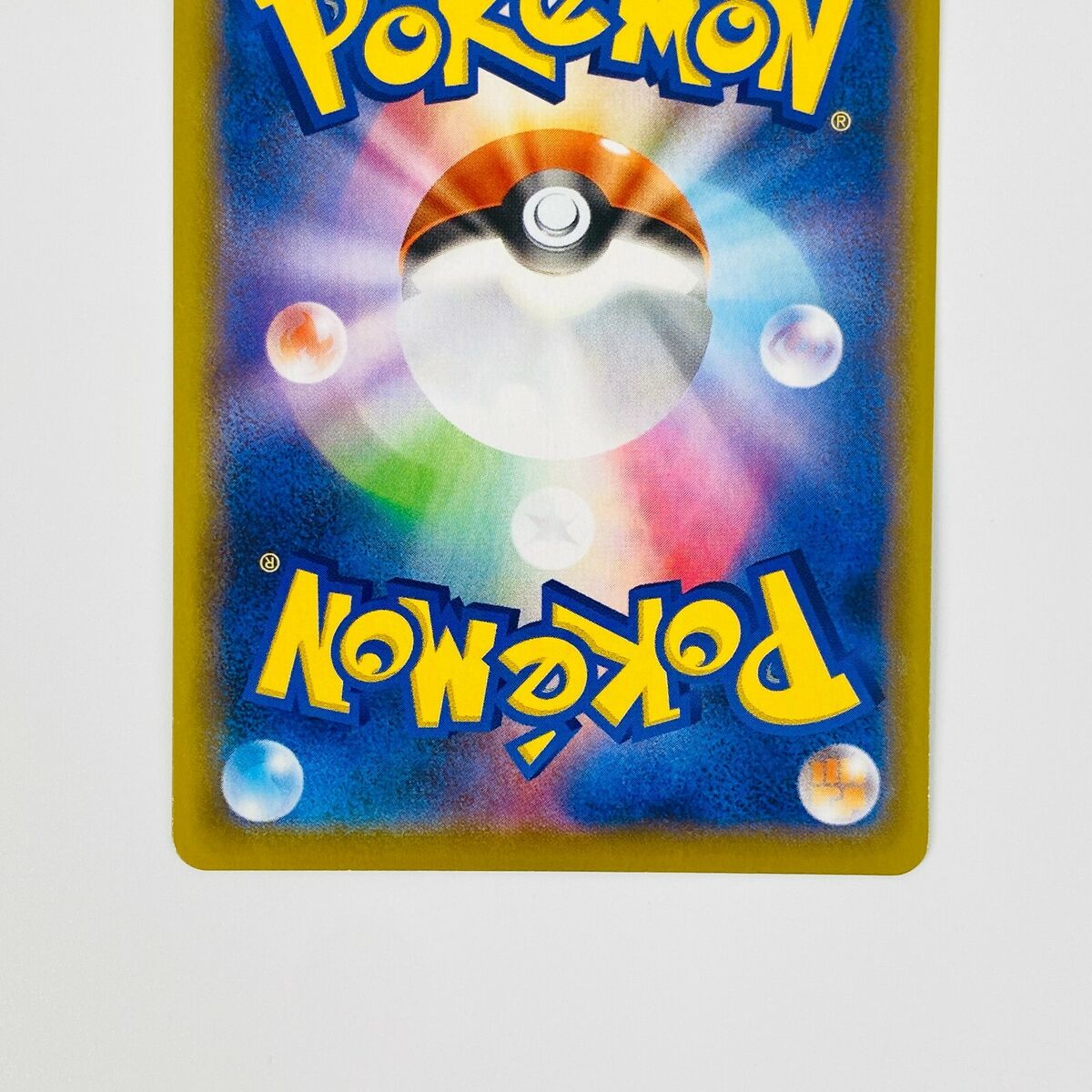 Eternatus V UR 327/190 S4a Shiny Star V Gold - Pokemon Card Eternatus V UR 327/190 S4a Shiny Star V Gold - Pokemon Card