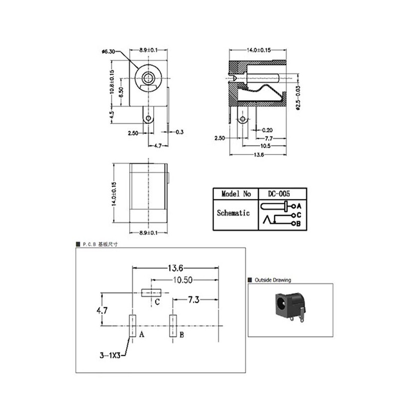 DC Power Male Plug Female Socket Barrel Jack Adapter Connector PCB ...