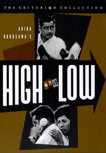 High & Low (DVD, 1963) for sale online | eBay
