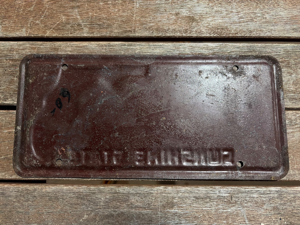 Riviera Beach Booster License Plate Gulfstream Florida Sunshine State ...