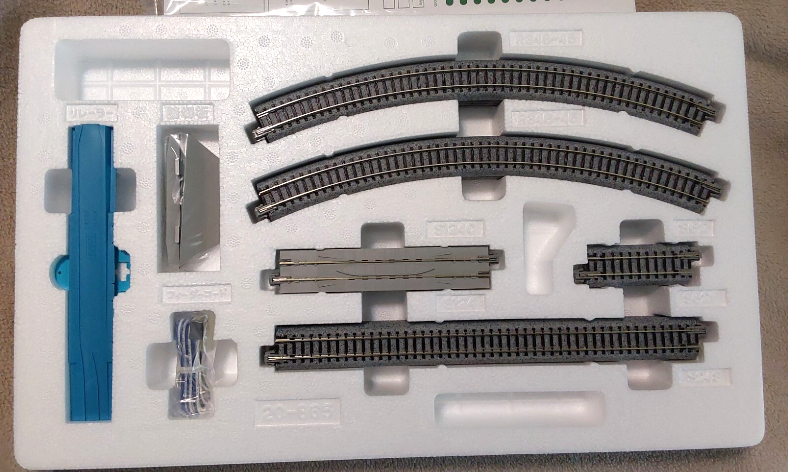 KATO N Scale Unitrack Set V6 Outer Oval Track Set | eBay