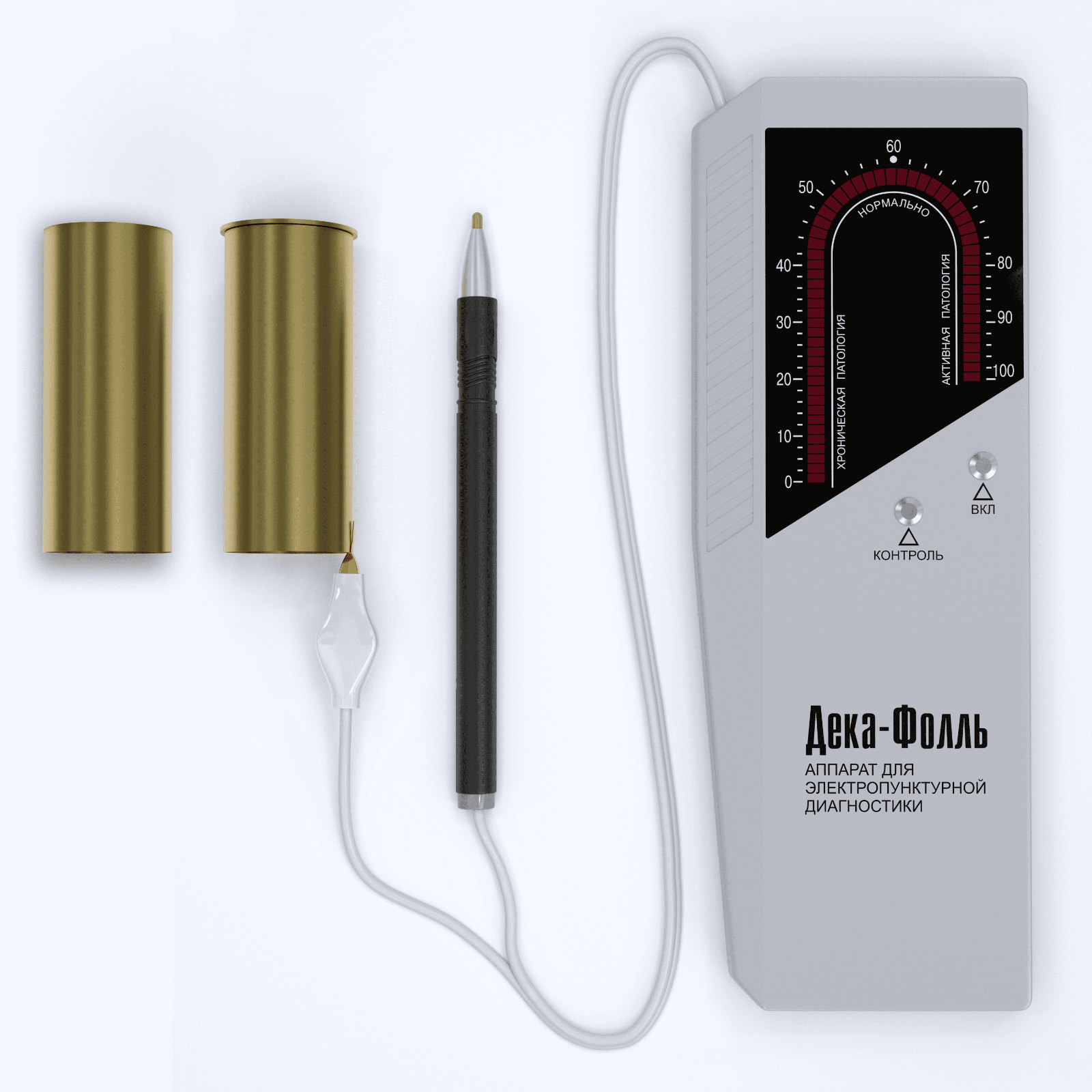 DEKA VOLL EAV unit acupuncture health diagnostic homeopathy test diet ...