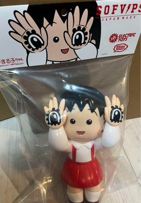 Chibi Maruko-chan Sofubi GRAPE BRAIN ELECTRIC TOYS Soft Vinyl figure ...