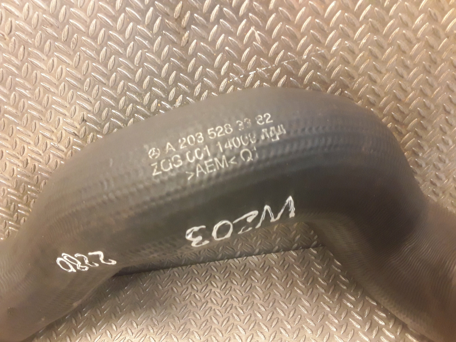 MERCEDES W203 Intercooler Hose C CLASS W203 C 220 CDI 2.2 Diesel OEM ...