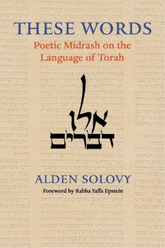 Alden Solovy These Words (Poche) 9780881236156 | eBay