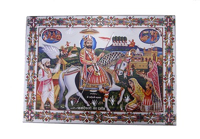 Ramdev Pir Sanput Aluminium Hindu God Photo Frame Traditional Hanging ...