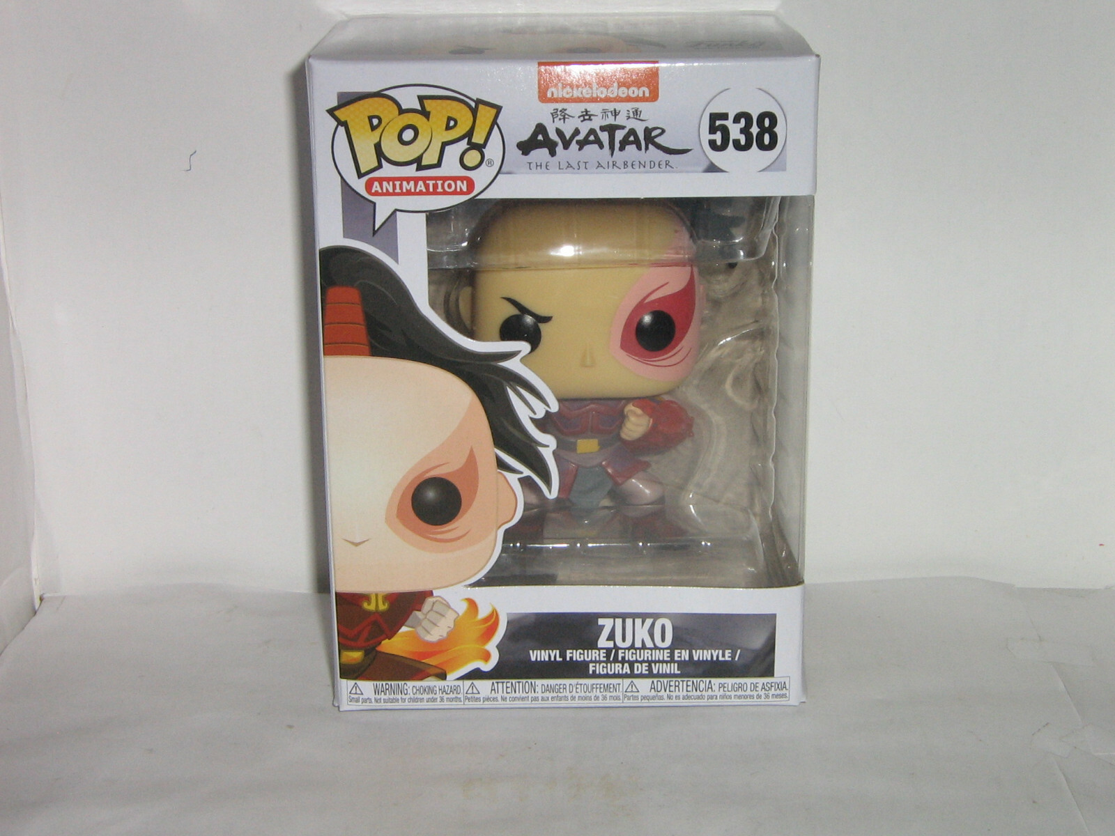 Avatar The Last Airbender Zuko Funko Pop Figure #538 | eBay