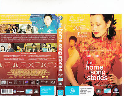 The Home Song Stories-2007-[Joan Chen]-Film Finance Australia-Movie FFA ...