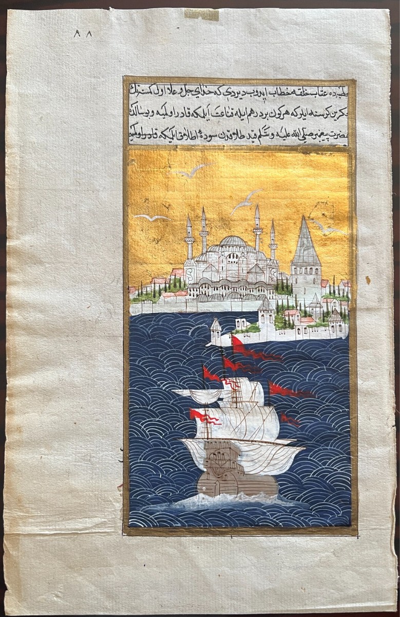 Ottoman Miniature Ottoman Miniature Depicting Suleiman I The