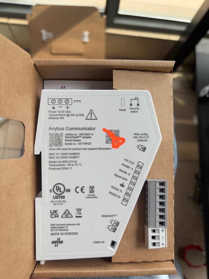 AB7632-F Brand New Anybus AB7632-F Gateway Module Fast Delivery | eBay