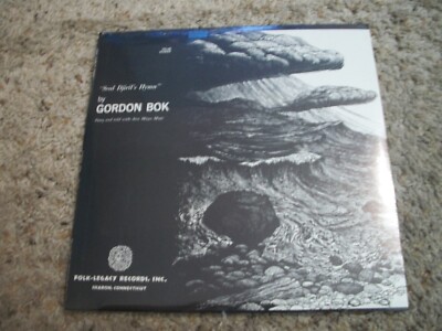 Gordon Bok LP-Seal Djiril's Hymn-1972-Folk Legacy-FACTORY SEALED | eBay