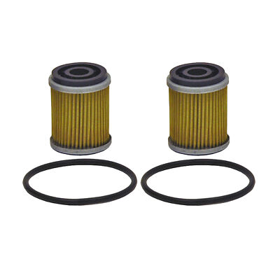 Wix 57934 Engine Oil Filter Set (Cartridge Lube Metal Canister) (2 ...