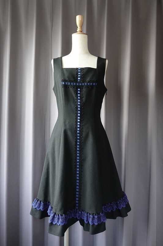 Moi meme Moitie dress | eBay