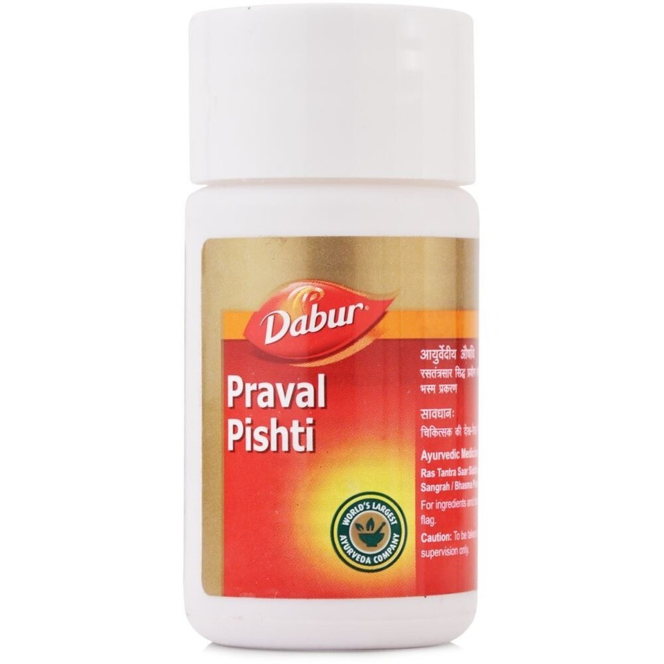 Dabur Praval Pishti 10g x 3 = 30g, For Nervous weakness & Heaviness in ...
