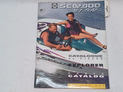 USED - Sea-Doo PWC Parts Catalog 1996 Explorer 5823 | eBay