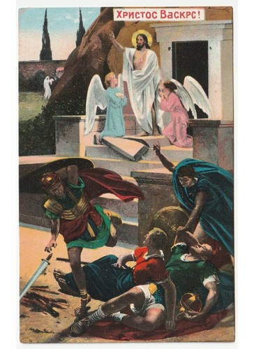 Résurrection Jésus Gardes Anges Carte Postale Religieuse Pascale D ...