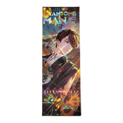 Self Reflection Anime Husbando Bifold Card - Tears of Themis Luke ...