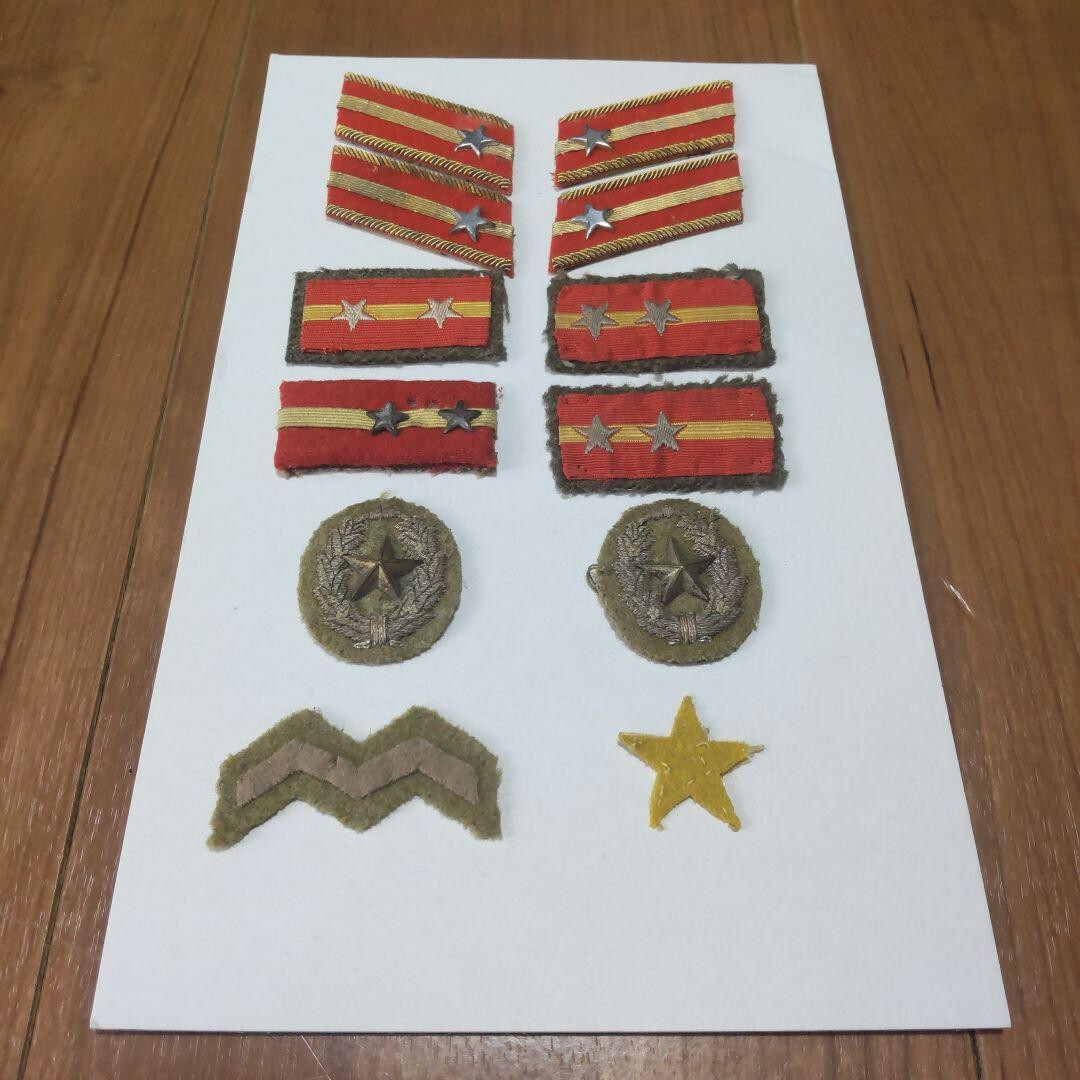 Former Japanese Army original Rank Insignia set WWⅡ military IJA IJN ...