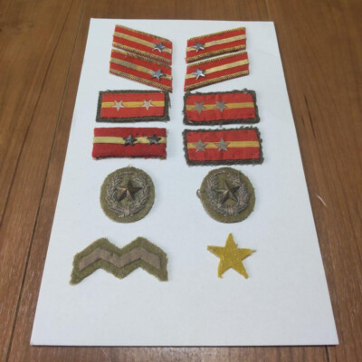 Former Japanese Army original Rank Insignia set WWⅡ military IJA IJN ...