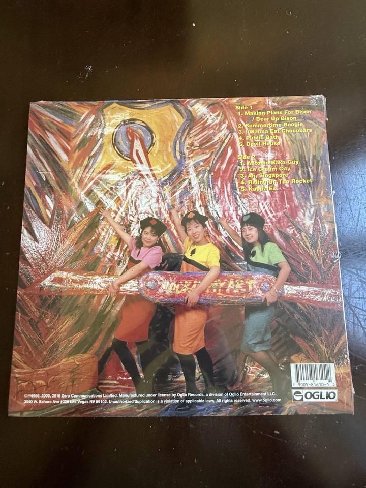 Pretty Little Baka Guy by Shonen Knife (Record, 2016) 790058161012| eBay