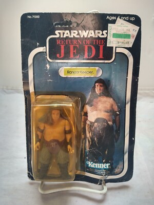 Vintage Star Wars Return of the Jedi Rancor Keeper Unpunched Sealed ...