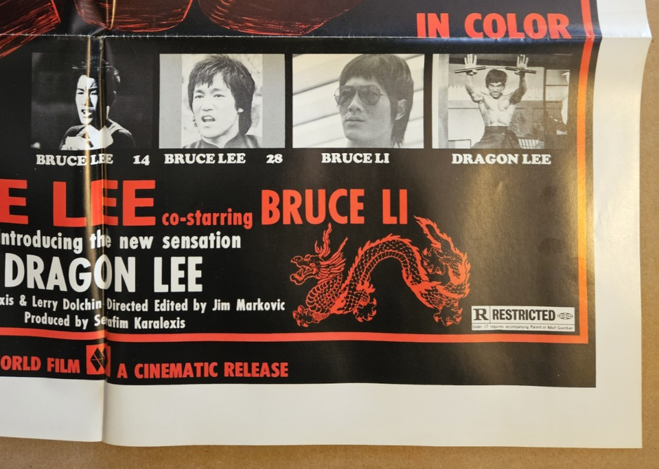 THE REAL BRUCE LEE 1973 27 x 41 1-sheet movie poster Bruce Lee, Bruce ...
