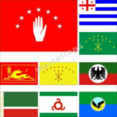 2.4 People Flag Abazin Adjara Adyghe Avar Chechen Circassian Ingush Lak ...