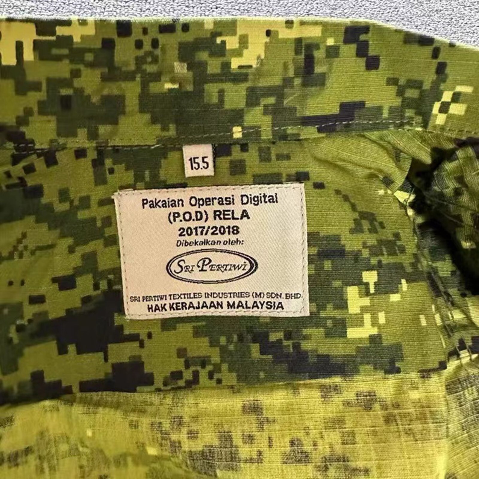 Rare Malaysia RELA Corps Volunteers of the Malaysian People Camouflage ...