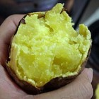 Banko ware Ceramic Yakiimo Pot IMOTARO Sweet Potato Made in Japan | eBay