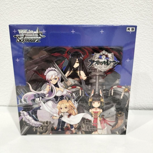 WEISS SCHWARZ TCG: AZUR LANE BOOSTER BOX 16 Packs New JAPAN Fast ...