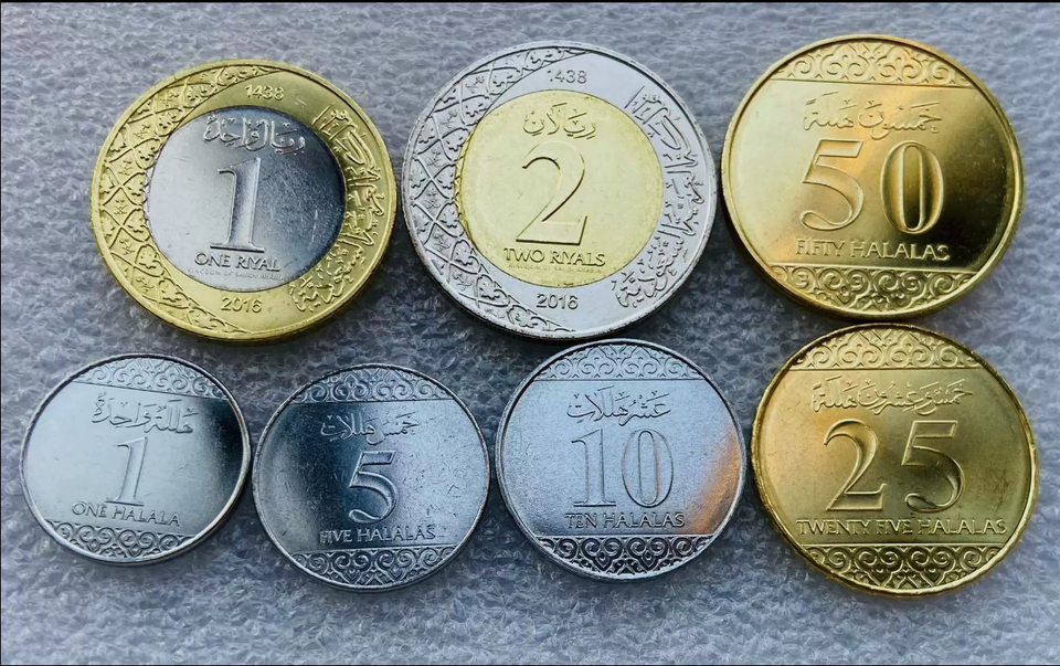 Saudi Arabia Set 7 PCS coins, 1 5 10 25 50 Halalas 1 2 Riyals 2016 ...