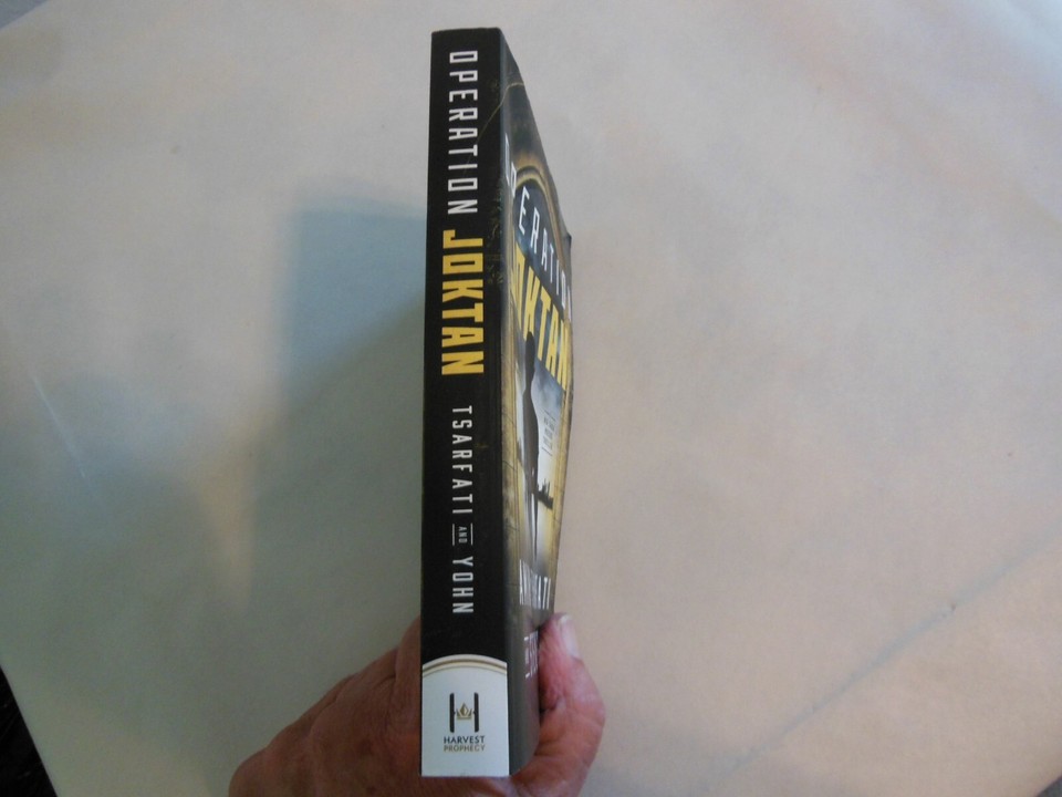 Operation Joktan by Steve Yohn and Amir Tsarfati (2021, Trade Paperback ...