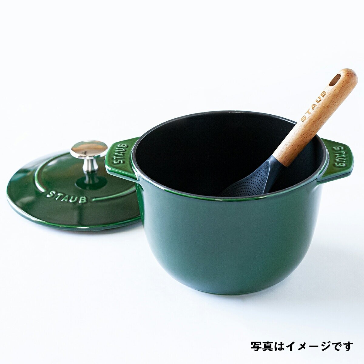 STAUB La Cocotte de Gohan M 16cm Basil Green 1.74L 2.35kg 2 cups Rice ...