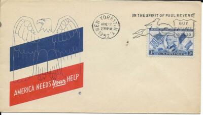 America Needs Your Help Minkus Patriotic Cachet PM New York NY Aug 12 ...