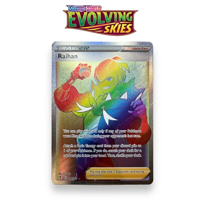 Raihan 224/203 Rainbow Rare Evolving Skies Pokemon TCG NM | eBay
